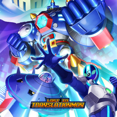 Digimon Liberator DEBUG.5-2 English Reading by Lost in Translationmon ...