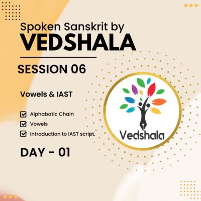 Free - Spoken Sanskrit Workshop - March 2024 - Day 01 by Vedshala Online