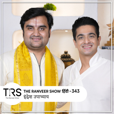 Krishna Aur Shiva Ke New Year Messages | 2025 Motivation | Indresh ...