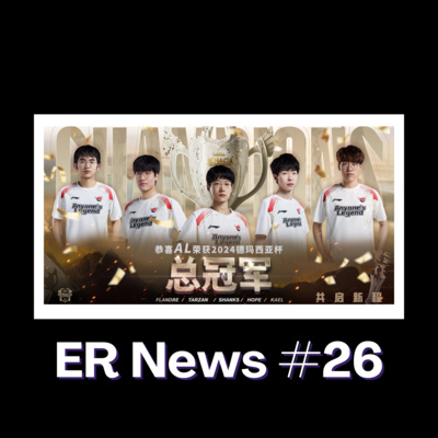 ER News #26 - Janela de transferências do CS e Kabum + Ilha das Lendas by Esports Repórter