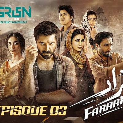 Faraar episode 3 by Drama Pakistani