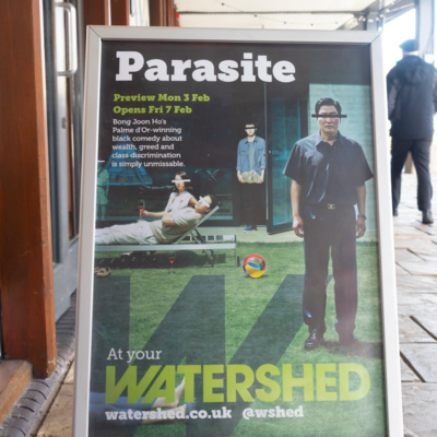 695 אצלנו מחנכים לשנוא עשירים Teaser By קריאת השכמה صرخة توعية