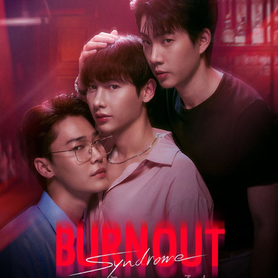 Part 2: The entire spoilers details of Thai dramas new BLS tv shows YouTube video trailers and ...