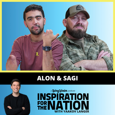 Alon & Sagi: The Most Injured IDF Soldier Refuses to Give Up by ...