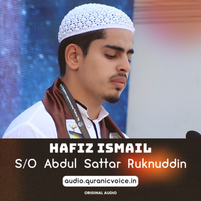 Ismail Son Of Abdul Sattar Ruknuddin by Jamiat Ul Huffaz Competition 2025