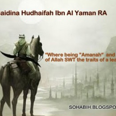 Life of Hudhayfah ibn al-Yaman RA by Islamic History 2020
