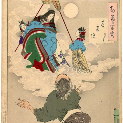 EP 264: Japan- The Bamboo Cutter and the Moon Child (Ozaki) by Sandman ...