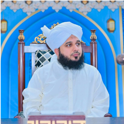 Seerat Hazrat Abu Bakar Siddique (R.A) Full Bayan | Muhammad Ajmal Raza ...