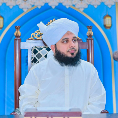 Hazrat Sayyidina SIddique Akbar Conference 2024 | Muhammad Ajmal Raza ...