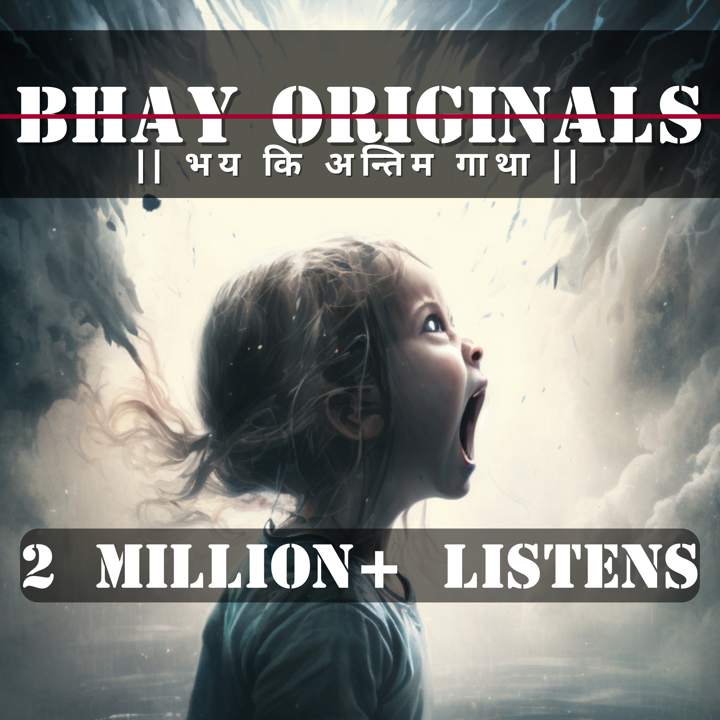 Listen Bhay Originals Audio Stories episode 3: Highway - A Friday Night Drive Turns Deadly ...