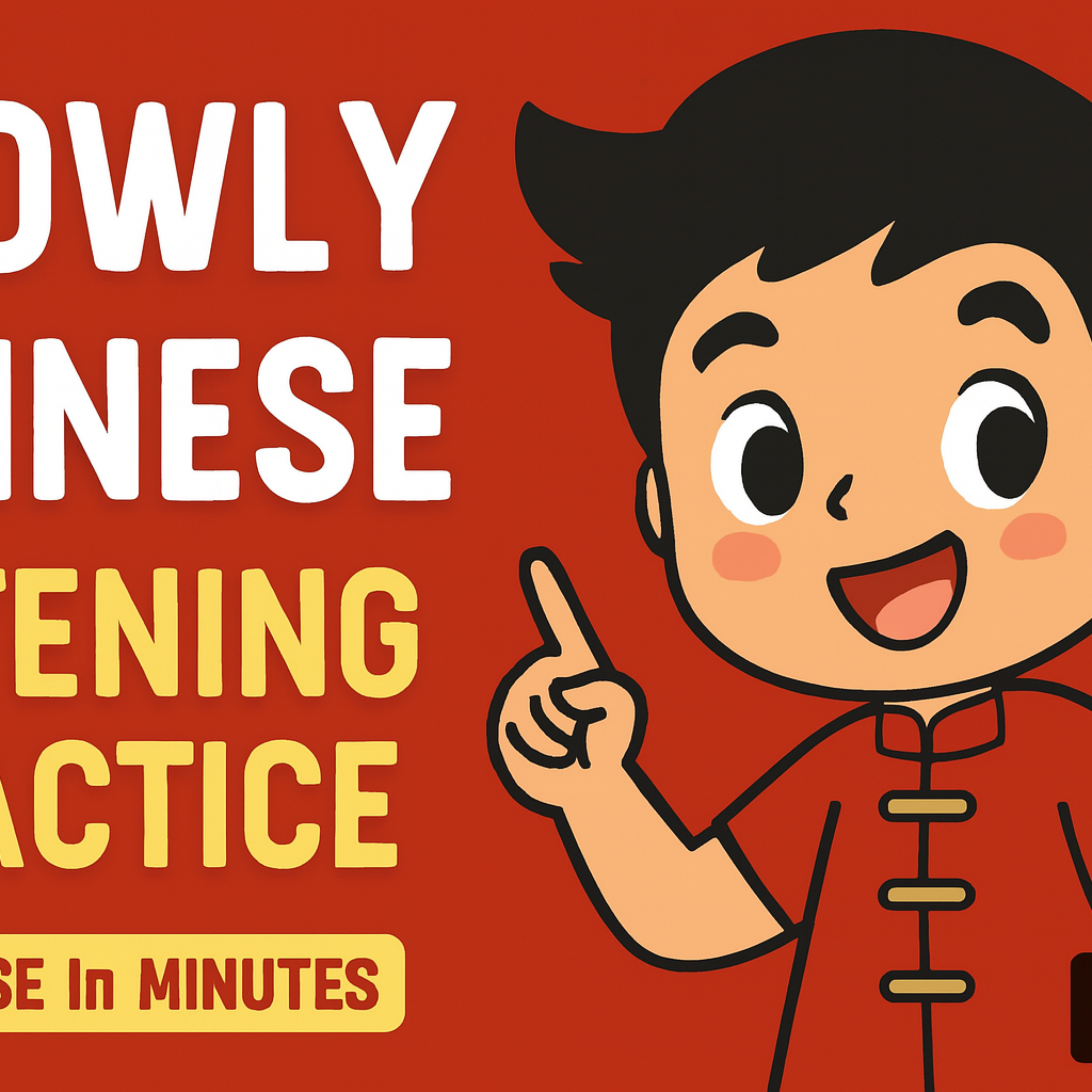 Chinese In Minutes: 10x Repetition Shadowing (Podcast) | Podchaser