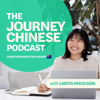 5个中文歇后语的使用 (Chinese Metaphors) by Journey Chinese | Learn Mandarin for ...