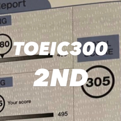 TOEIC300点二人組の留学日記2nd • A podcast on Spotify for Creators