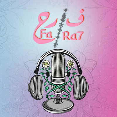 Farah Podcast • A podcast on Spotify for Creators