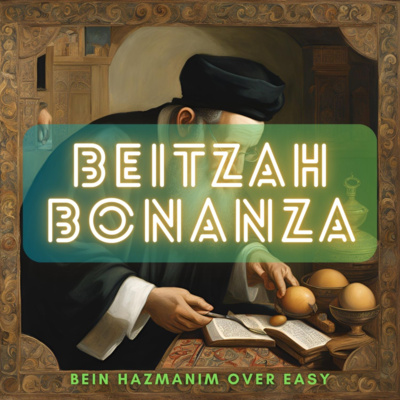 Bonanza Exclusive - R' Eliezer Feder Pre-Shabbos Chizuk (וארא) by Beitzah Bonanza!