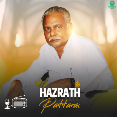 குருவிடம் இருந்தே ஞான அறிவு பெறமுடியும் | Significance of Guru ...