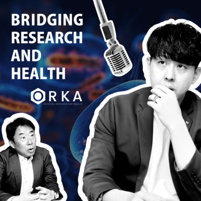 研究と健康をつなげる • A podcast on Spotify for Podcasters