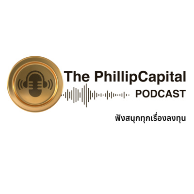 The PhillipCapital Podcast • A podcast on Spotify for Podcasters