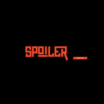 Spoilerplus by Spoiler Plus
