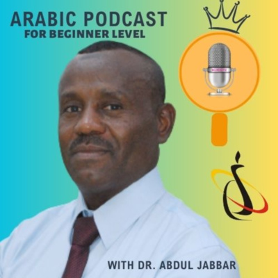 Arabic Podcast • A podcast on Spotify for Creators